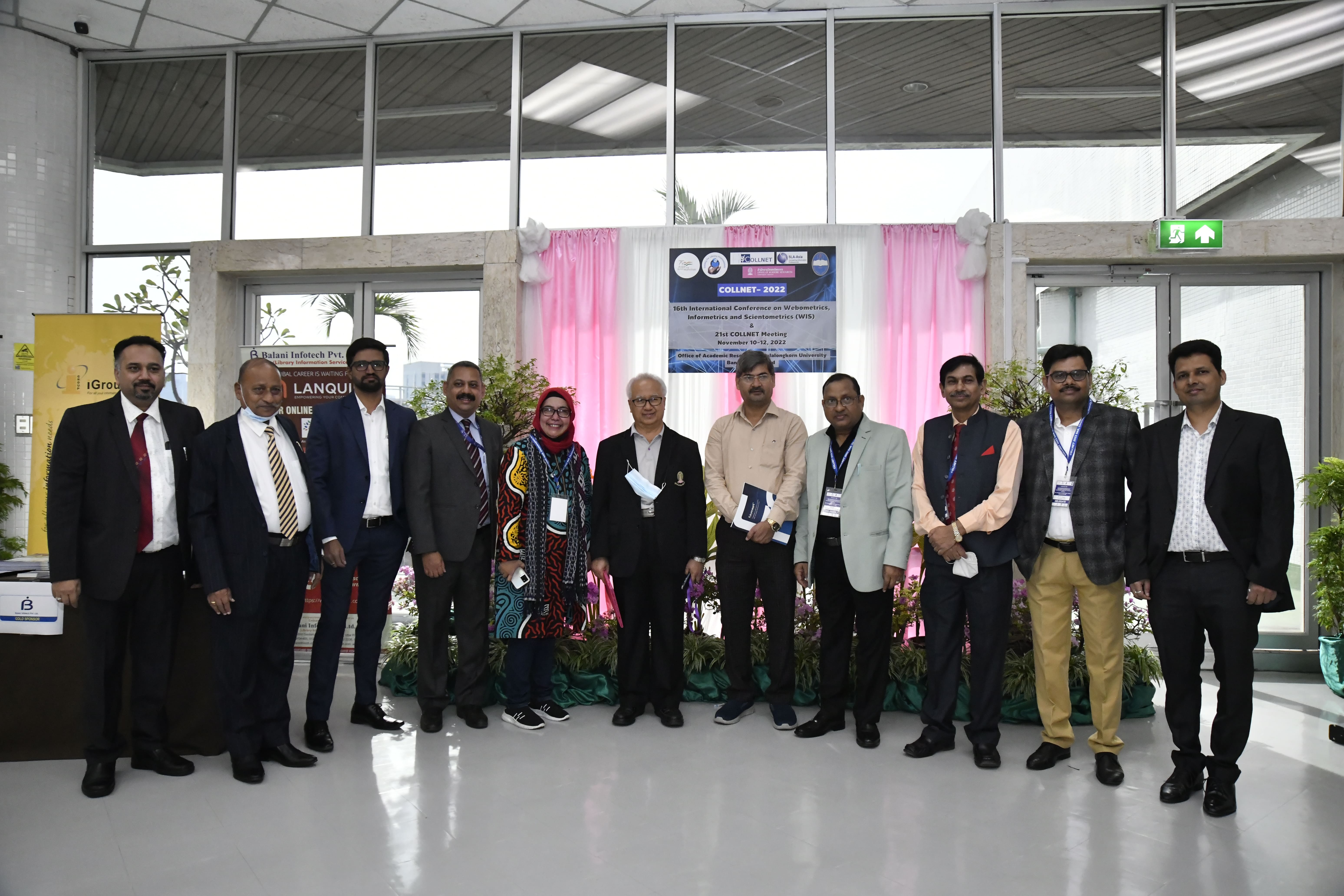 Conferences and Events - Balani Infotech